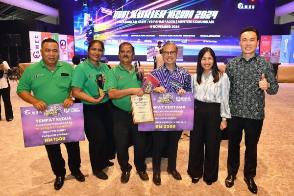 Celebrating the 1st National Courier Day in Cyberjaya with MCMC | City-Link Express Malaysia